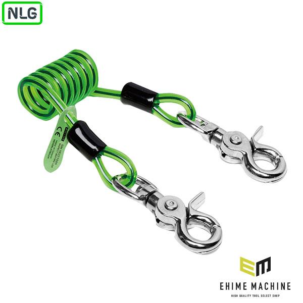 絡まりにくく、必要なときだけ伸びるコイル形状で「落下防止」をスマートに。NLG 101364 伸縮コイル状ツールランヤード 4 ~ 70cm は、最大3kgまでの小型手工具に対応したコイル式ランヤードです。360°クイッククリップ搭載で、作...
