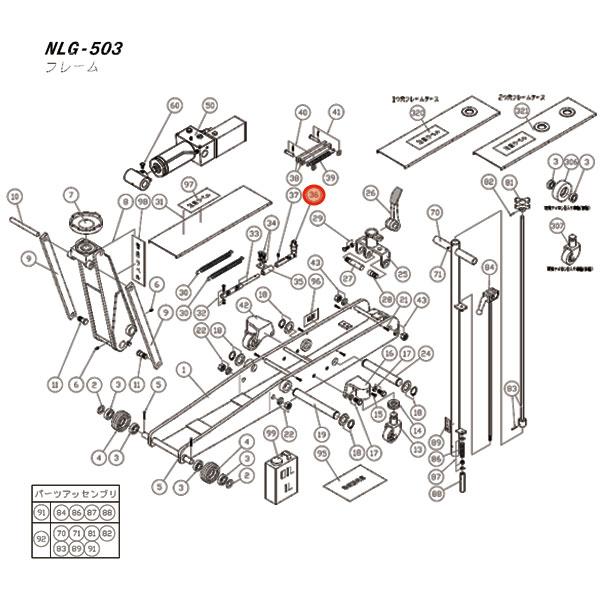メーカー直送品のため ※商品代引き不可 ※日時指定不可 ※買い合わせ不可  ご選択の場合→キャンセル処理となります （キャンペーンポイント・クーポン等への保証不可）  長崎ジャッキ NLG-503用 【 ジョイントAアッセン 】の商品ページ...