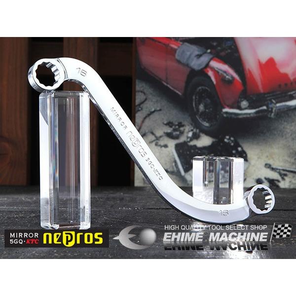 KTCのものづくりの粋を集めた最高傑作！日本製高級ハンドツール「nepros」のS字めがねレンチ。1本に同サイズで異なるRを採用。左右、裏表で4方向からボルト・ナットにアプローチできます。口径部は理想的な面接触を実現するNパワーフィット形状...