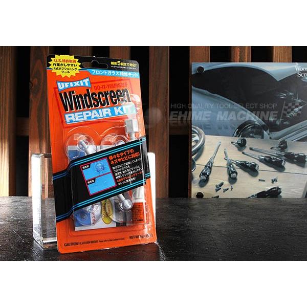 UFIXITだけのU.S.特許取得４点ポジショニングツールだから、初めての方でも作業がしやすくきれいに仕上がります。浸透性にすぐれた特殊レジンがキズに浸透・硬化することで、キズの広がりを防ぎ、目立たなくします。紫外線＆付属フィルムで硬化させ...