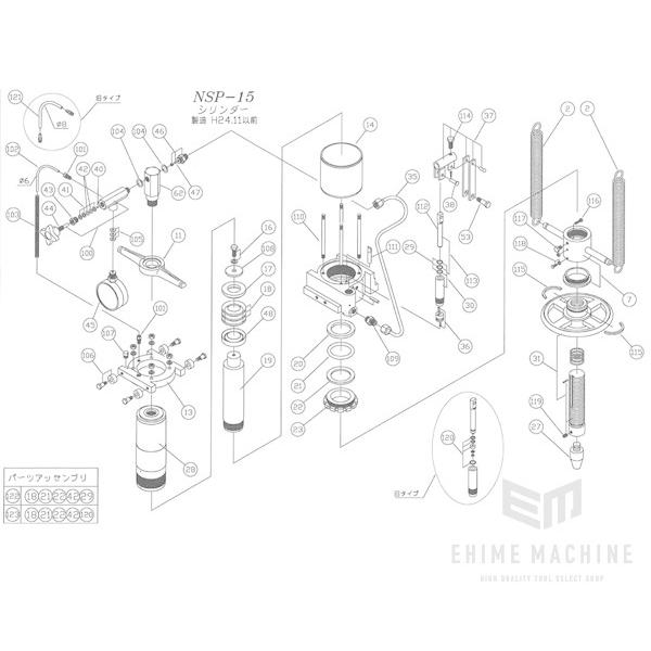メーカー直送品のため※商品代引き不可※日時指定不可※買い合わせ不可ご選択の場合→キャンセル処理となります（キャンペーンポイント・クーポン等への保証不可）長崎ジャッキ NSP-15用部品ワッシャーになります。※1台分は2個必要になります。■オ...