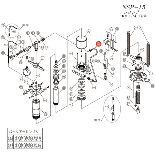 メーカー直送品のため※商品代引き不可※日時指定不可※買い合わせ不可ご選択の場合→キャンセル処理となります（キャンペーンポイント・クーポン等への保証不可）長崎ジャッキ NSP-15用部品銅管になります。■オーダー番号：400100-35■品番...