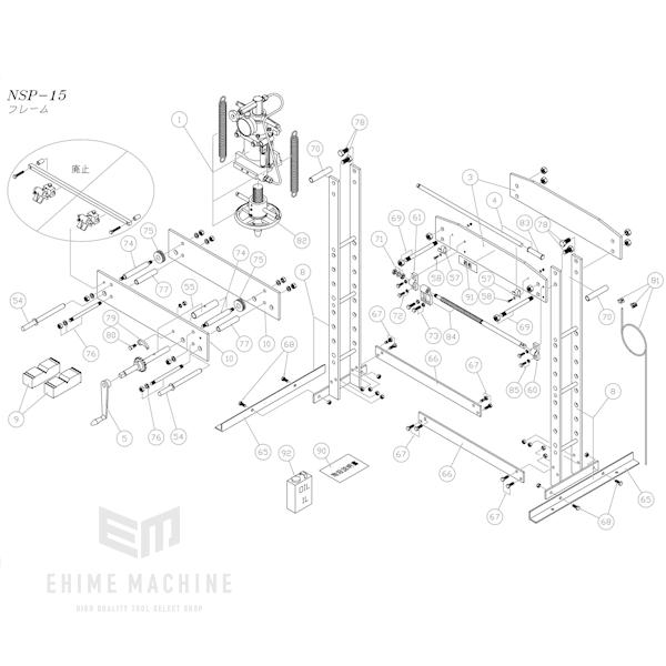メーカー直送品のため※商品代引き不可※日時指定不可※買い合わせ不可ご選択の場合→キャンセル処理となります（キャンペーンポイント・クーポン等への保証不可）長崎ジャッキ NSP-15用部品ボルトになります。■オーダー番号：400100-073■...