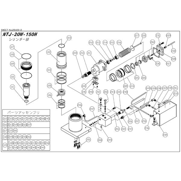 ※商品代引・日時指定はご利用頂けません。※ご入金いただいた時点での商品手配となります。※受注生産品になります。※商品のキャンセル・返品は受付出来ません。上記にてご注文いただいた場合、キャンセルさせていただく場合がございますので、予めご了承く...