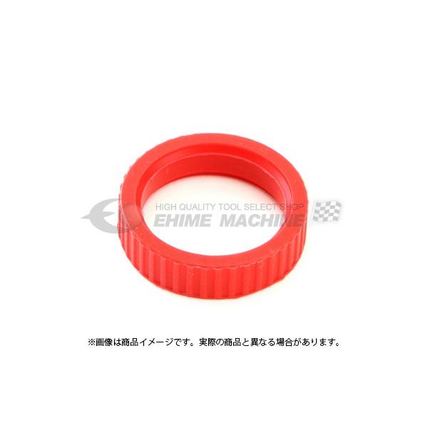 ネコポス発送の場合※お届け日時指定はご利用頂けません※代金引換でのご利用は頂けません※ただし通常品(ネコポス対象外の商品)と買い合わせた場合は、上記の限りではございませんネプロスの9.5sq.クイックスピンナ NBE38 に使用されているゴ...