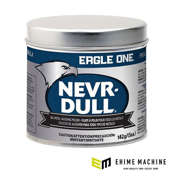 商品特徴 ●金属の磨きたい場所に合わせて、必要な量だけちぎって磨くだけの超お手軽で定番の研磨剤 ●研磨剤と特殊綿の組み合わせが、金属表面のサビ・くすみ・タール等を取り除き、跡を残さず施工可能 ●綿に磨き剤が染みこませてありますので、ウエスも...