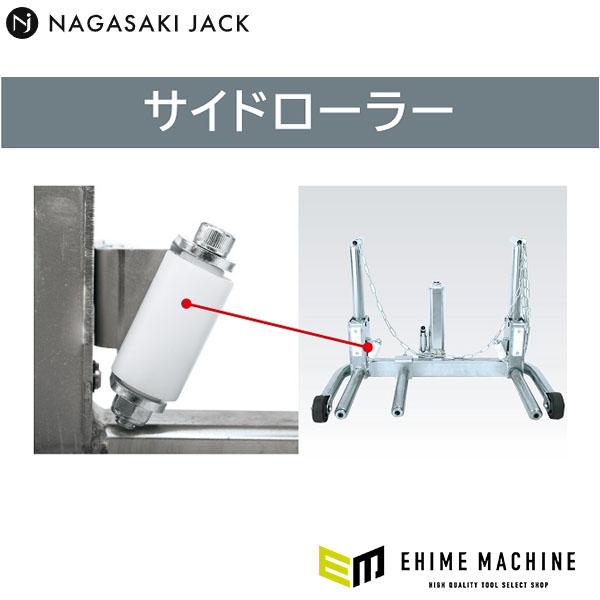 ※商品代引き不可※日時指定不可※買い合わせ不可上記条件でのご注文はキャンセルさせていただく場合がございます。その際、キャンペーンポイント・クーポンの補填などはできかねます。※キャンセル、返品不可※ご入金いただいた時点での商品手配となります。...