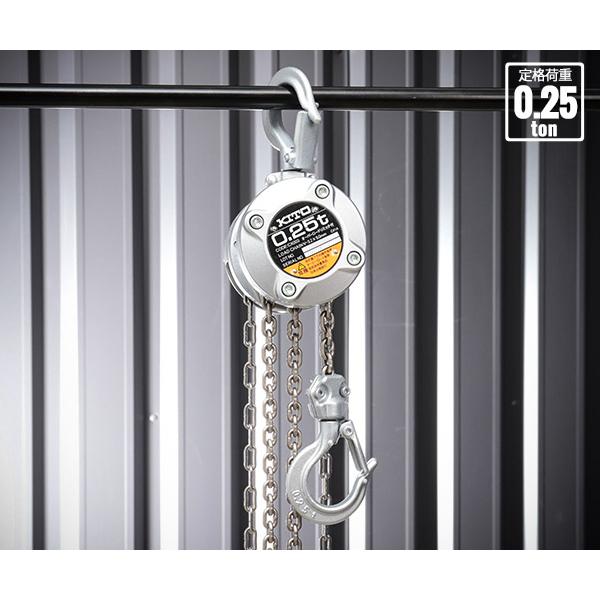 ※予告無く仕様変更、廃番になることがあります。ご注文後に欠品の場合はご連絡させていただきます。●定格荷重(t)：0.25●標準揚程(m)：2.5●フック間最小距離(mm)：217●ロードチェーン(m)：2.5●ハンドチェーン(m)：2.0●...
