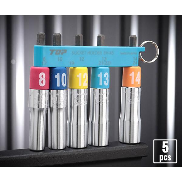 ※写真は代表画像になります。実際の商品とは異なる場合がございます。仕様、商品名、型番をご確認の上、ご購入をお願い致します。※予告無く仕様変更、廃番になることがあります。ご注文後に欠品の場合はご連絡させていただきます。●セット内容：EDX-8...