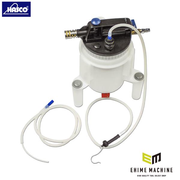 「小容量でも安定感は妥協しない」。ブレーキフルード交換をスムーズに進めたい現場に適した、2L容量のHASCOエアー式オイルエクストラクターです。【特長】吸引専用タイプでブレーキフルード交換を効率化許容量2Lの扱いやすい小容量タイプオートスト...