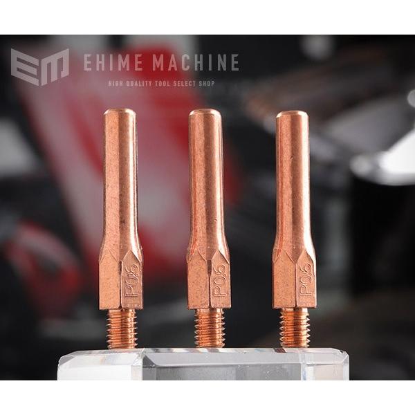 ネコポス発送の場合※お届け日時指定はご利用頂けません※代金引換でのご利用は頂けません※ただし通常品(ネコポス対象外の商品)と買い合わせた場合は、上記の限りではございませんSIG-140用チップです。■型式：P-622■メーカー：スター電器製...