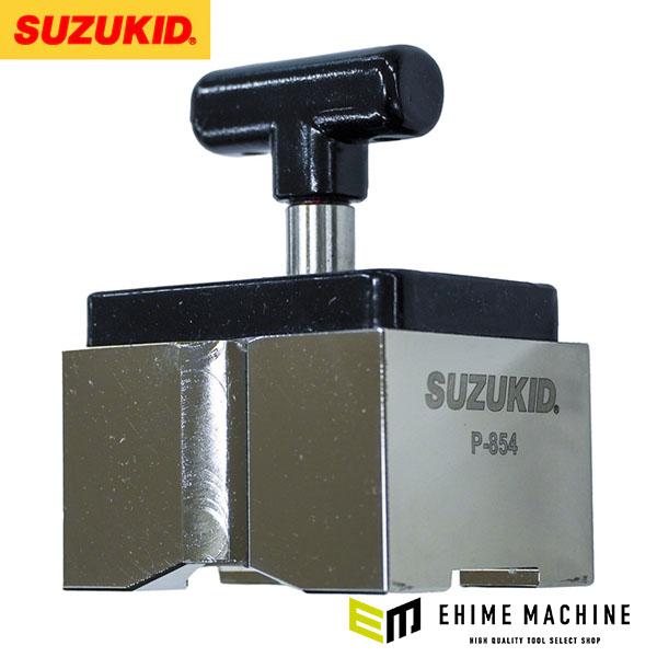 「仮付けを、確実に、素早く」。溶接作業時の材料保持を強力にサポートする、SUZUKIDのマグホールドスクエア V90です。マグホールドスクエア V90は、使いやすいスクエア形状と強力な磁力を備えた溶接作業用マグネット。材料の仮固定や組み立て...