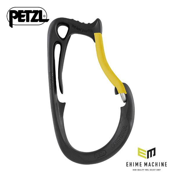 Petzl（ペツル）の「キャリツールL（CARRITOOL L）」は、高所作業やメンテナンス作業での工具収納に最適なハーネス装着用ホルダーです。片手で素早く工具を出し入れでき、最大15kgまで対応。効率性と安全性を両立した設計です。【特長】...