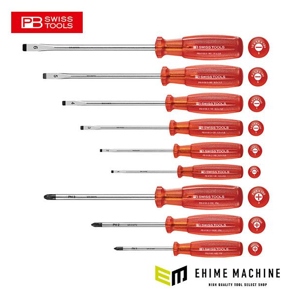 ねじへの掛かりが違う。「100% Swiss Made」のPBドライバーです。スイス製精密工具ブランド「PBスイスツールズ」の製品です。【仕様】品番：1465JANコード：7610733030491