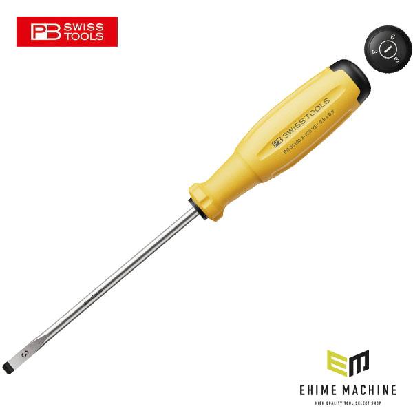 スイスグリップEVOは、過酷な現場でも正確・快適・パワフルな作業を実現するために開発された、新世代のプロフェッショナルドライバーです。革新的な3Kコンポジット素材と、わずかに三角形に改良されたグリップ形状により、従来のスイスグリップと比較し...