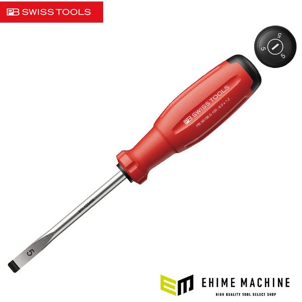 トルク伝達25%向上：円形に最適化されたEVOハンドルで力をロスなく伝達高グリップ＆耐薬品性：3Kコンポジットが濡れ・油でも滑りにくい取り違い防止：エンドに先端形状とサイズを表示サステナブル設計：内部コアに100%リサイクル硬質素材を採用【...