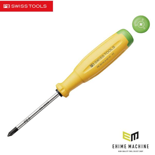 スイスグリップEVO：円形グリップ＋3K構造でトルク伝達が従来比約25%向上※レインボー色分け（黄＝PZ0）でサイズ判別が一瞬エンドキャップに先端形状・サイズ表示、工具選択がスムーズ濡れ手でも滑りにくい表層、耐薬品性と耐久性に配慮コアは10...