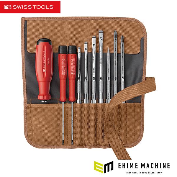 ・差替式で省スペース＆多用途：一本のハンドルで幅広い締結に即応・3KコンポジットEVOグリップ：高グリップ＆耐薬品性、従来比約25％トルク向上・エンド表示：先端形状・サイズを明示し、選定をスピードアップ・ロールアップケース（ブラウン）：持ち...