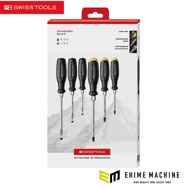 SwissGrip EVO：3Kコンポジット素材で高グリップ＆耐薬品性、従来比約25％のトルク伝達向上円形×人間工学グリップ：長時間作業でも疲れにくい安定感貫通ブレード：打撃エネルギーを先端へ効率伝達（ブルズアイ効果）根元六角：レンチ併用で...