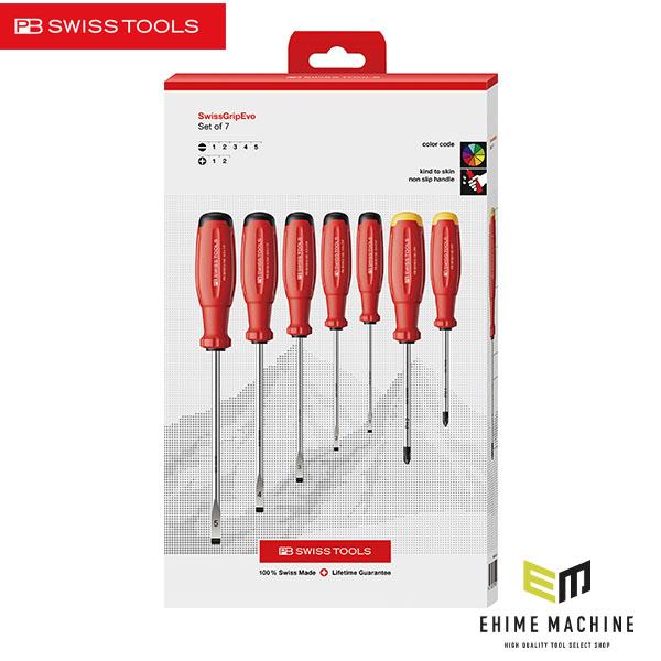 SwissGrip EVO：3層構造（3K素材）で高いグリップ力と耐薬品性、トルク伝達を従来比約25％向上円形×人間工学グリップ：長時間作業でも疲れにくい安定操作エンド刻印：先端形状・サイズをハンドル後部に明示、取り間違いを低減サステナブル...