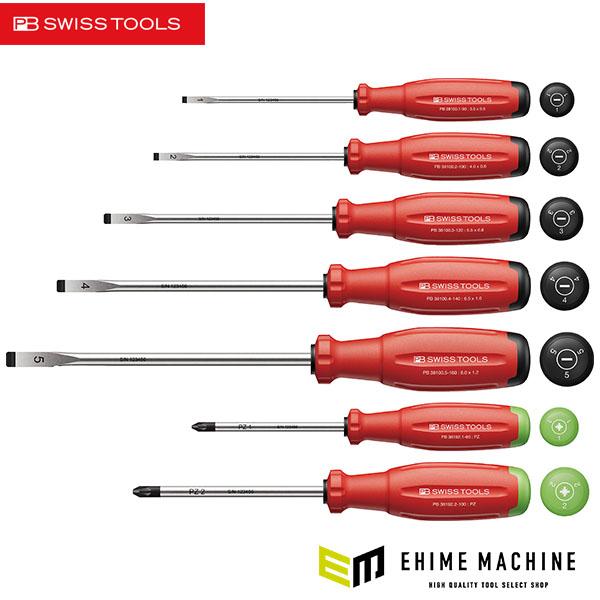 SwissGrip EVO：3層構造（3K素材）で高グリップ＆耐薬品性、従来比約25％のトルク伝達向上円形×人間工学グリップ：長時間作業でも握力負担を軽減エンド刻印：先端形状・サイズをハンドル後部に明示、取り間違いを低減サステナブル設計：内...