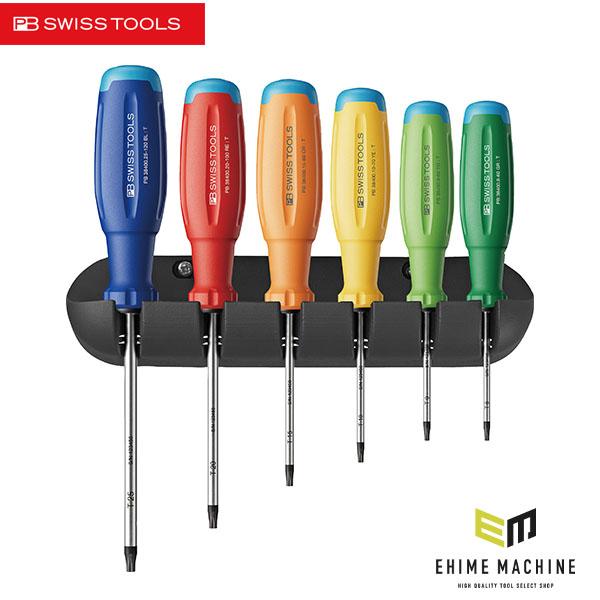 SwissGrip EVO：3層構造（3K素材）で高グリップ＆耐薬品性、トルク伝達が従来比約25％向上円形×人間工学の新グリップ：長時間作業でも疲れにくい安定感エンド刻印：先端形状・サイズをハンドル後部に明示、取り間違いを防止レインボーカラ...