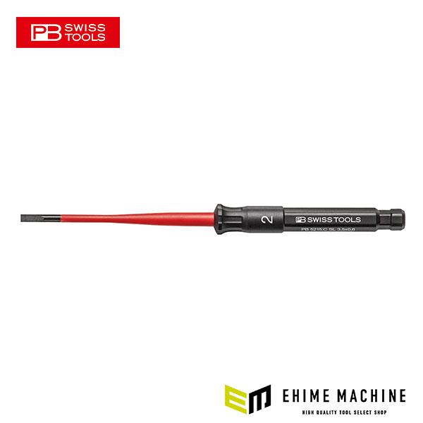 IEC/EN 60900準拠。1000V AC/1500V DCまで完全絶縁で安全に作業できます。ブレードは刃先に向かって細いテーパー状で、深い位置のねじにもアクセスします。高速回転ゾーンおよび親指と人差し指用の滑り止め付きで手で使用する場...