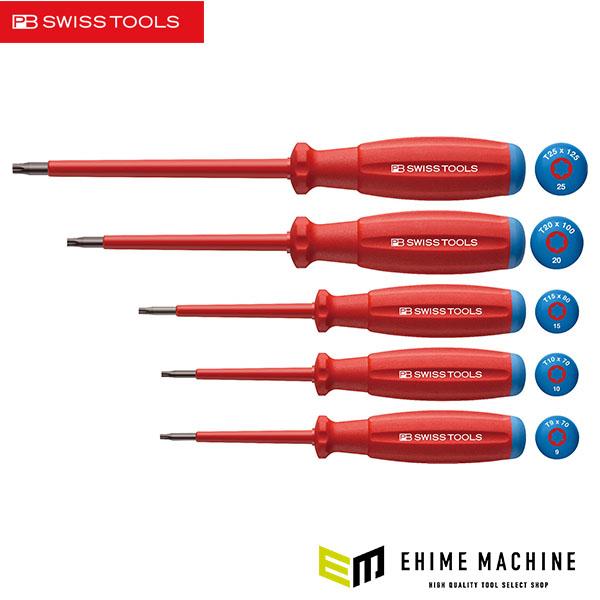 「絶縁性と握りやすさをまとめて揃えたい」スイスグリップ採用の絶縁トルクスドライバーセットです。【特長】IEC/EN 60900に準拠した絶縁ドライバーセット滑りにくいエラストマーカバー付きパワーハンドル皮膚や特に丈夫なポリプロピレンを刺激し...