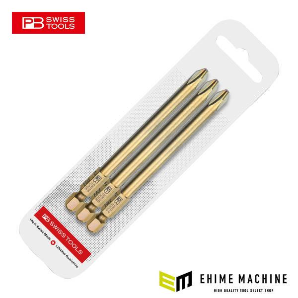 強度と精度に優れた差込角1/4”(6.35mm)の段付きロングプラスビットです。CNパック入りです。【仕様】入数(本)：3差込角(”HEX)：1/4(6.3mm)サイズ：#2全長(mm)：95軸長(mm)：70軸径(φmm)：6質量(g)：...