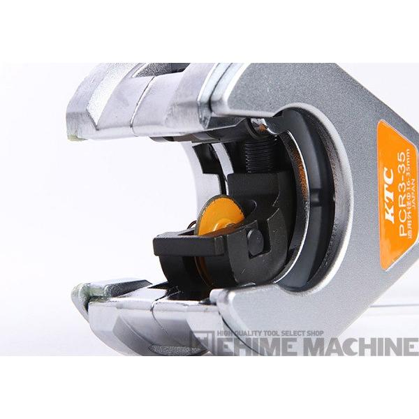 KTC ラチェットパイプカッター（鋼管・ステンレス鋼管用） PCR3-35 :PCR3-35:EHIME MACHINE - 通販 - Yahoo!ショッピング