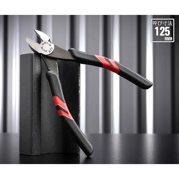 ネコポス発送の場合※お届け日時指定はご利用頂けません※代金引換でのご利用は頂けません※ただし通常品(ネコポス対象外の商品)と買い合わせた場合は、上記の限りではございませんKTCのスタンダードタイプニッパー。デザイン性に優れたグリップは、しっ...