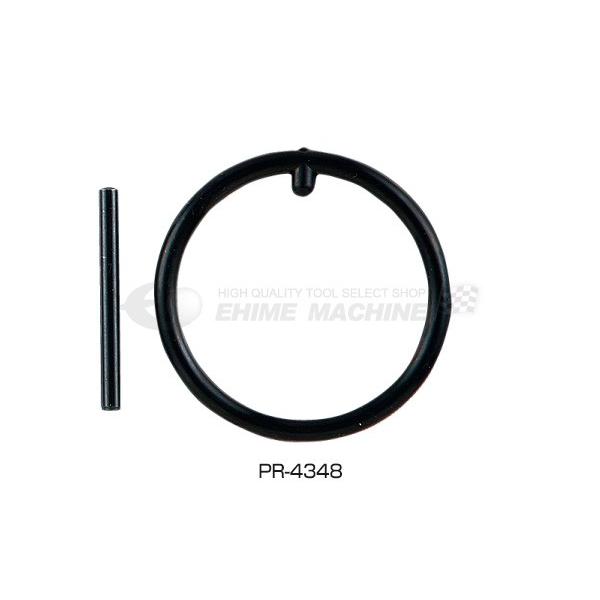 KTCのインパクトレンチ用ソケットに適合します。適合サイズについては、サイズ表の画像にてご確認下さい。■型式：PR-4348■メーカー：KTC(京都機械工具株式会社)■入り数：5セット入り※画像はカタログ掲載画像です。商品は、各商品(品番)...