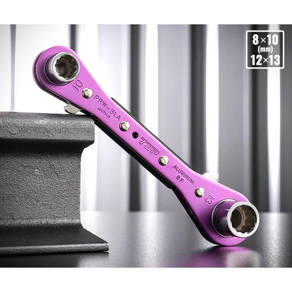 数量限定のパープルカラーで登場した、8・10・12・13mmの4サイズを1丁で使い分けできるTOPのロング4サイズ板ラチェットレンチです。8mm・10mm・12mm・13mmの4サイズを1丁で使い分けできる、TOP工業のロング4サイズ板ラチ...