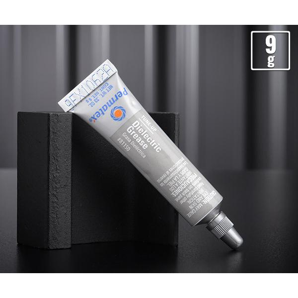 高電圧でイグニション装備の車両の効率的なチューンアップに不可欠。電機配線コネクション部、イグニション部やワイアリングを湿気、塩分、ホコリ、腐食から守ります。最新の車両スパークプラグまたはスパークプラグのワイヤリプレースを保護します。[用途]...