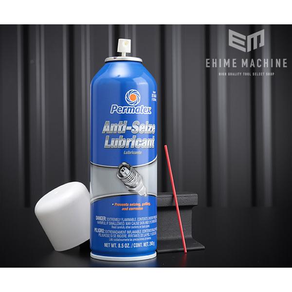 アンチシーズは焼き付き防止剤です。塗布することにより、焼き付き、腐食、かじりを抑えることができます。スパークプラグ、シリンダー、エキゾーストヘッドボルト、エキゾーストマニホールド、エンジンボルトスパークプラグねじ部、マフラークランプ、O2セ...