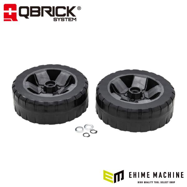 メーカー品番：5901238251538 商品名：Z251538PG001 QS1 タイヤ大(2個入) JANコード：5901238251538   備考：英語商品名は [ Wheels ONE/TWO/PRO ]です。   ブランド：PA...