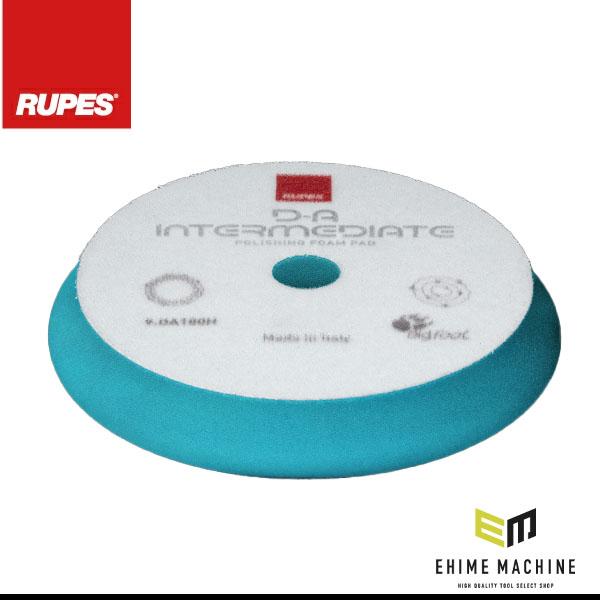 RUPES（ルペス） R-SB-100-IF INTERMEDIATE FOAM PADは、D-Aシリーズに対応する中間タイプのスポンジバフです。FINE（イエロー）とCOARSE（ブルー）の特性を併せ持ち、バランスの取れた研磨と仕上がりを...
