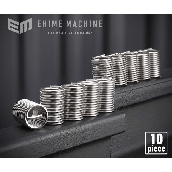 ネコポス発送の場合※お届け日時指定はご利用頂けません※代金引換でのご利用は頂けません※ただし通常品(ネコポス対象外の商品)と買い合わせた場合は、上記の限りではございません商品特徴●リコイルキットに付属の補充用パケットです。仕様サイズ 径:M...