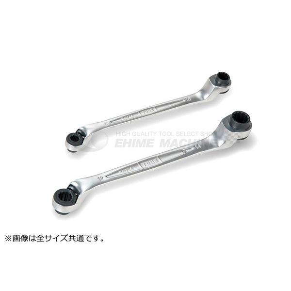 切替ダイヤルを回せば右回転・左回転・固定の切替が可能です。75°の角度でオフセットしているため障害物を避けての作業が容易です。めがね部はツバ付でオフセットしているため座ぐり部にあるボルト・ナットにも使用可能です。RM75A-1214以上は安...