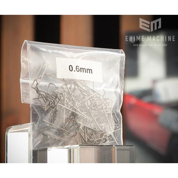 ネコポス発送の場合※お届け日時指定はご利用頂けません※代金引換でのご利用は頂けません※ただし通常品(ネコポス対象外の商品)と買い合わせた場合は、上記の限りではございませんS-CHSGコードレスホットステープルガン用の0.6mmホットステープ...