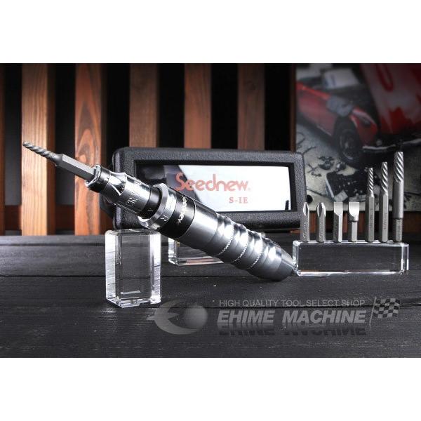 付属の＋−のビット、スクリューエキストラクター以外に、12.7sqのインパクトソケットも使用できます。本体にはローレット加工を施し、作業中の滑りを防止します。■型式：S-IE■メーカー：SEEDNEW（ヤマト自動車）■セット内容：本体ビット...