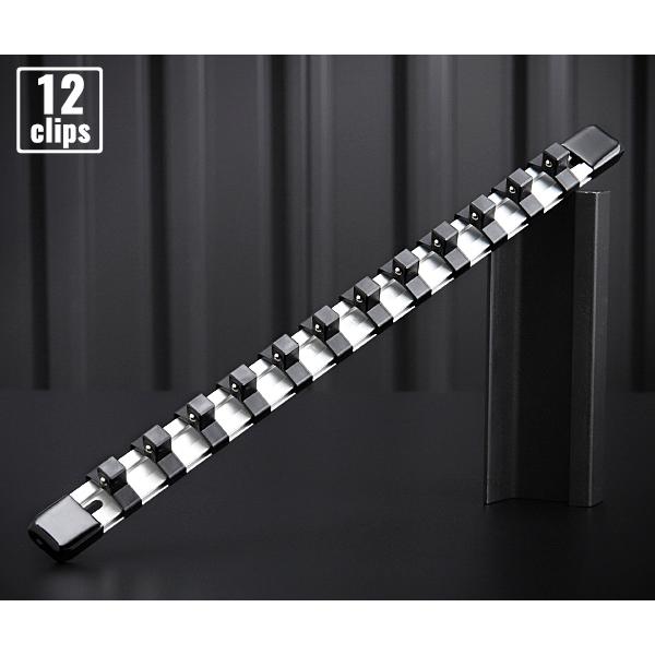 ソケット、ジョイント類をすっきり整理することができるアルミレールのソケットホルダーです。クリップは樹脂製（鋼球付き）でソケットの取り外しが容易です。ソケットを装着したままレール上をスライド可能です。ねじ穴付きで壁掛けやデスク固定が可能です。...