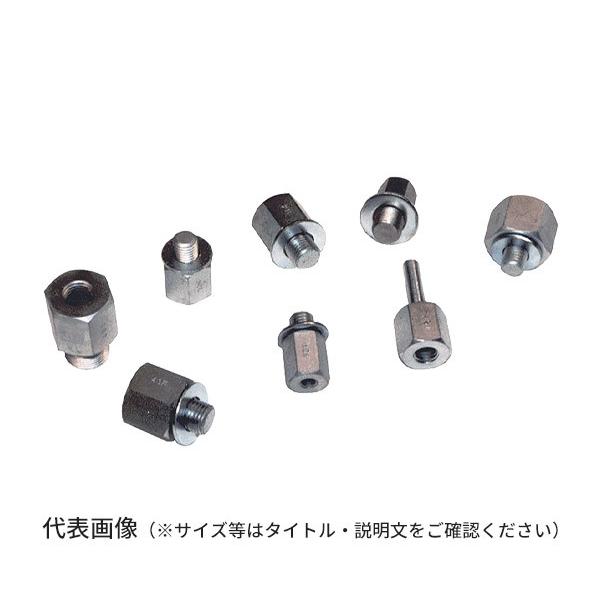 ※商品代引・日時指定はご利用頂けません。※ご入金いただいた時点での商品手配となります。※商品のキャンセル・返品は受付出来ません。上記にてご注文いただいた場合、キャンセルさせていただく場合がございますので、予めご了承ください。その場合のキャン...