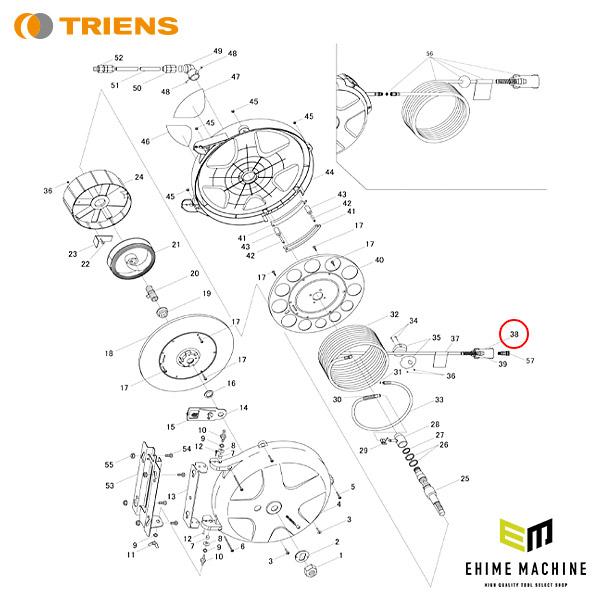 ※商品代引・日時指定はご利用頂けません。※ご入金いただいた時点での商品手配となります。※商品のキャンセル・返品は受付出来ません。  上記にてご注文いただいた場合、キャンセルさせていただく場合がございますので、 予めご了承ください。 その場合...