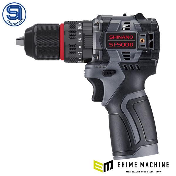 シナノ（SHINANO）SI-500DHは、10.8V仕様の軽量コードレスドライバードリル本体です。全長153mmのショートボディで狭い場所での作業にも対応。ブラシレスモーターを採用し、長寿命かつパワフルな作業が可能です。バッテリー・充電器...