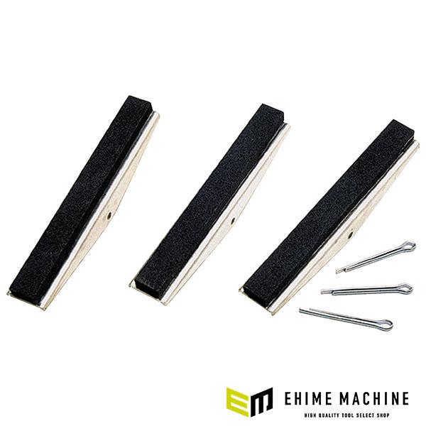 シドクローム(SIDCHROME) 70150は、70152用の替砥石セットです。精度の高い研磨作業が可能な粒度#220の砥石を3個セットにしています。【特長】・70152用替砥石セット・粒度#220で均一な仕上がり・長さ51mmのコンパク...