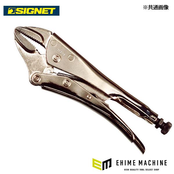 頑丈な先端なので、困難な作業の補強に最適。工場、作業現場、自動車整備、ご家庭など、幅広い作業に不可欠。【仕様】口の開き(mm)：0~75口奥行き(mm)：55全長(mm)：300質量(g)：910※メイン画像は品番：112-10です。メーカ...