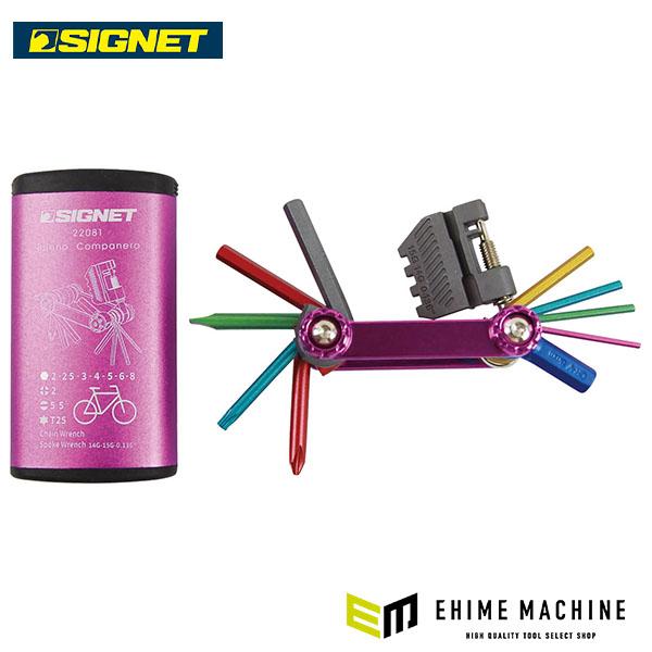 自転車の携帯に便利な14in1マルチツール。コンパクトでセット内容が充実。チェーンレンチ、スポークレンチ入り。マルチカラーで、一目でサイズがわかります。軽いアルミフレームで、力を入れてもたわみにくくなっています。スポークホイールの調整に使え...