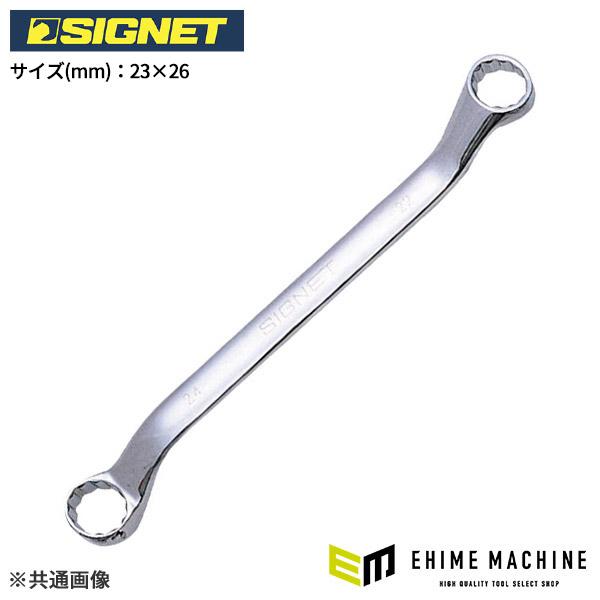 ミラー仕上げのメッキが美しいメガネレンチ。【仕様】メガネ部オフセット角(°)：45サイズ(mm)：23×26全長(L；mm)：370メガネ部幅(D1/D2；mm)：33.4/35.9メガネ部厚み(A1/A2；mm)：12.7/12.7※メイ...