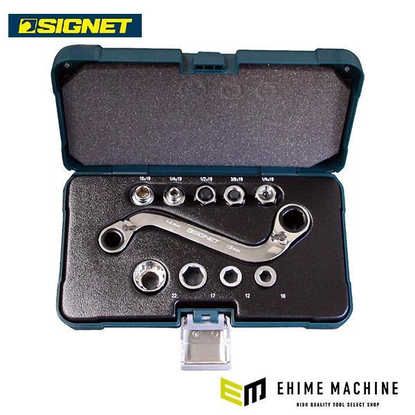 S型リバーシブルレンチに多数のアタッチメントがつけられます。樹脂ケース入。【仕様】質量(g)：904ケースサイズ(mm)：279×152×53【セット内容/付属品】S型リバーシブルラチェットレンチ：14×19mmアダプター：10×19mm・...